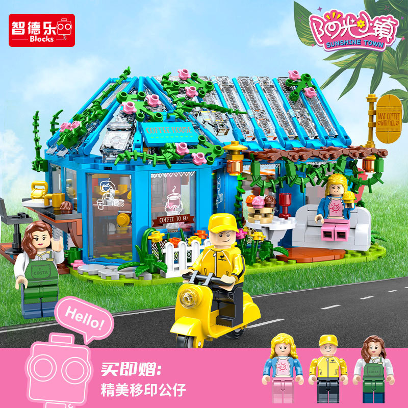 lego flower flower bouquet Serasi dengan batu bata Lego, mainan, gadis ...