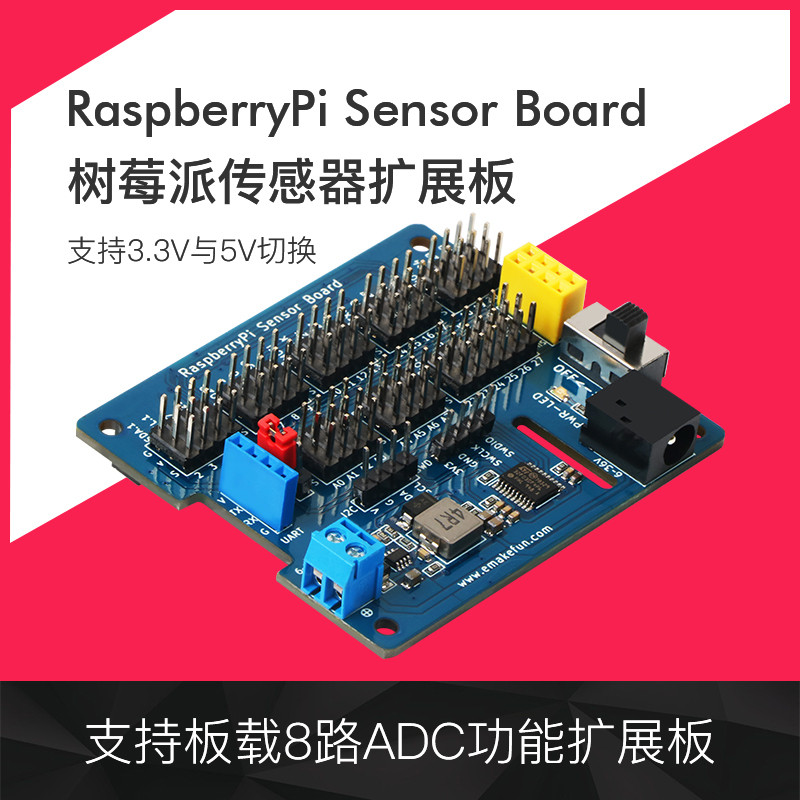 Raspberry Pie 4th Generation 4b/3b+Sensor IO Expansion Board with ADC/PWM GPIO Expansion Board ...