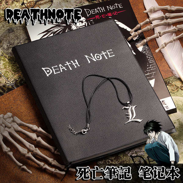 notebook buku nota journal Death Note Notebook Deathnote Notebook B5 ...