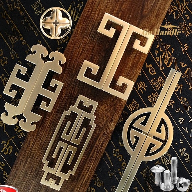 Antique Classical Chinese Style Cabinet Door handle Zinc Alloy Drawer ...