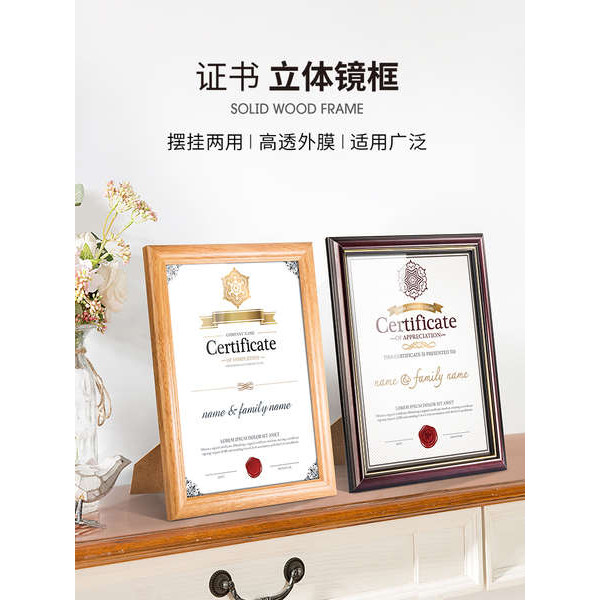 frame gambar besar Bingkai sijil, bingkai foto A4 kayu pepejal, tetapan meja, surat kebenaran ...