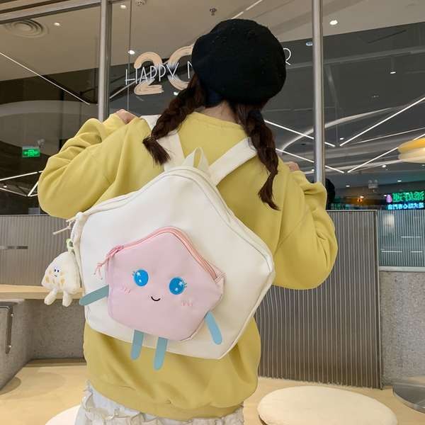 beg sekolah beg sekolah perempuan Beg galas beg galas bintang kecil ...