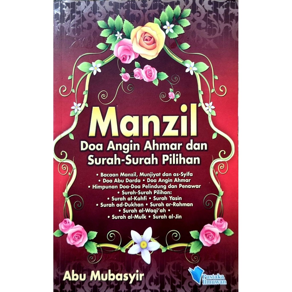 [BnB] Manzil Doa Angin Ahmar dan Surah-Surah Pilihan by Abu Mubasyir ...