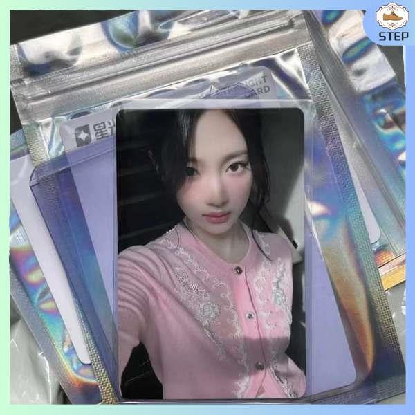 aespa aespa armageddon cdp aespa album Kad cahaya bintang aespa peranti kecil Canin Yizhuo ins ...