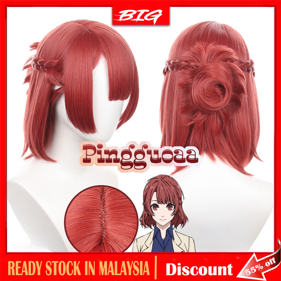 Anime BLUE LOCK Teieri Anri Cosplay Wig 30cm Braid Red Short Heat ...