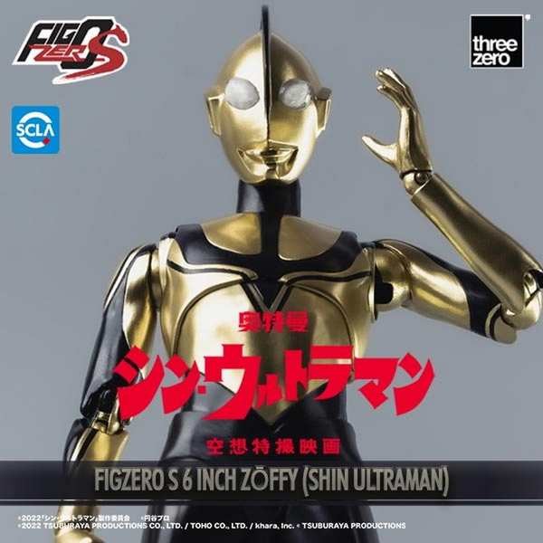 ultraman ribut ultraman Threezero 3Z0498 FigZero S 6" Shin Ultraman 3A Zofie Toy Model Figure ...