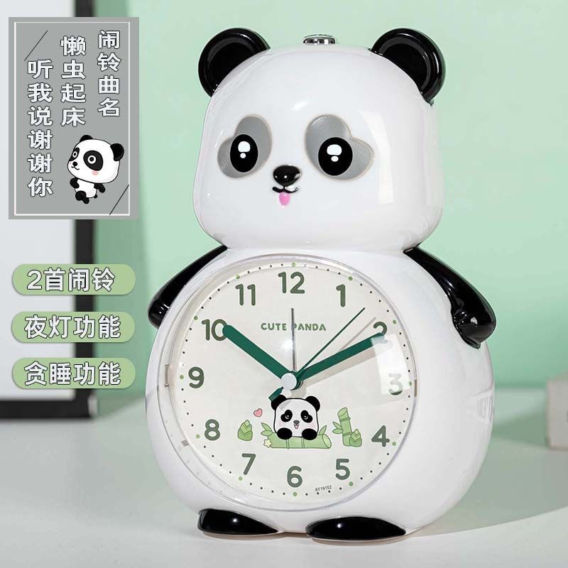 Panda Alarm Clock Children Boys Students Dedicated Wake Up Handy Tool ...