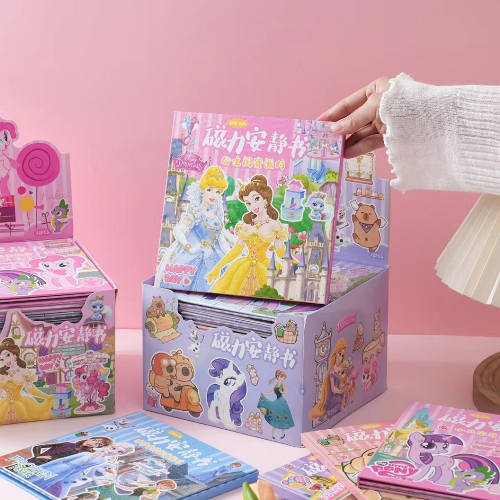 Magnetic Princess Frozen Pony Capybara Story Quiet Book Repeatly ...