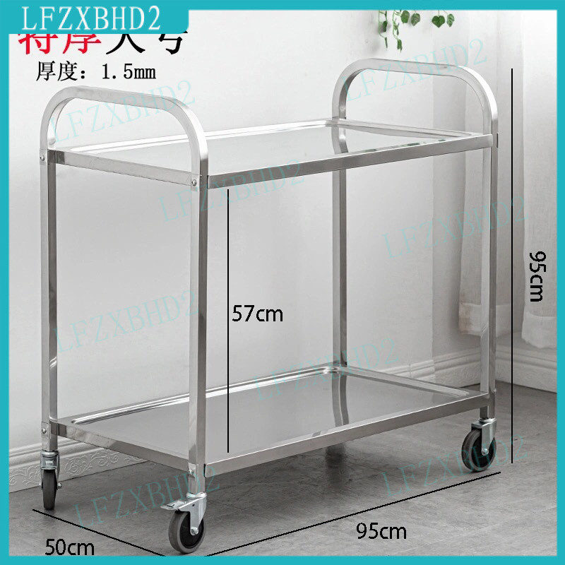 304Thickened Stainless Steel Dining Car Two Or Three Layers Trolley ...
