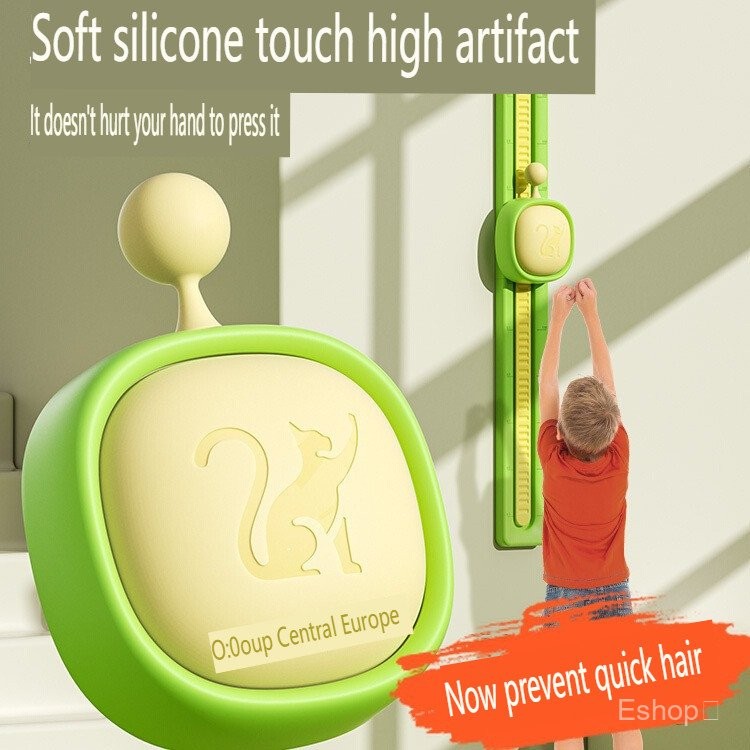 Height Measurement Device Children's High Jump Pai Pai Le Luminous ...