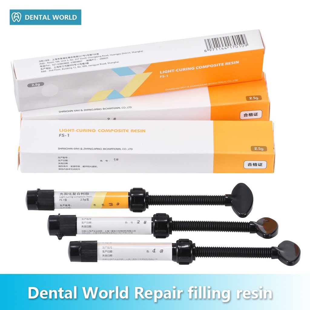 FS+Dental Light Curing Composite Resin Material A1 A2 A3 | Shopee Malaysia