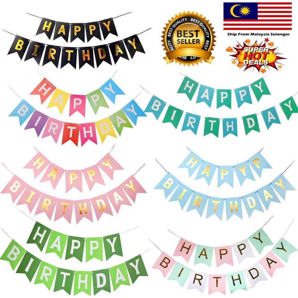 AGM Tails Ribbon Balloon 13 Flags/Set Happy Birthday Party Banner Flag ...