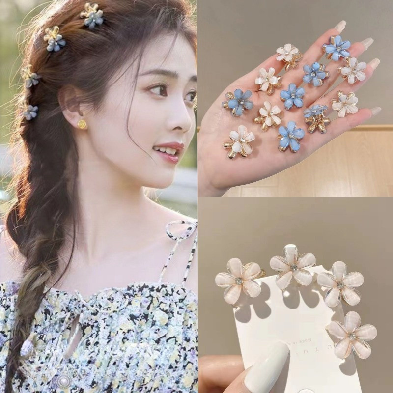12 Pcs Korean Style Mini Multi-Color Lily Of The Valley Flower Shiny ...