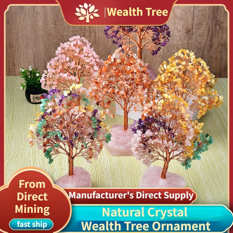 Crystal Wealth Tree Decoration Natural Powder Crystal Base, Crushed ...