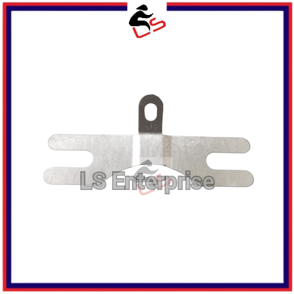 Bicycle Mudguard Clip Besi Steel Sheet Basikal (1pc) | Shopee Malaysia