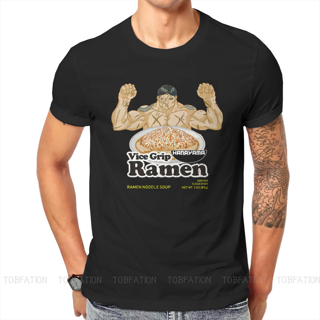 Vice Grip Ramen Casual TShirt Grappler Baki Hanma Yujiro Dou Manga ...