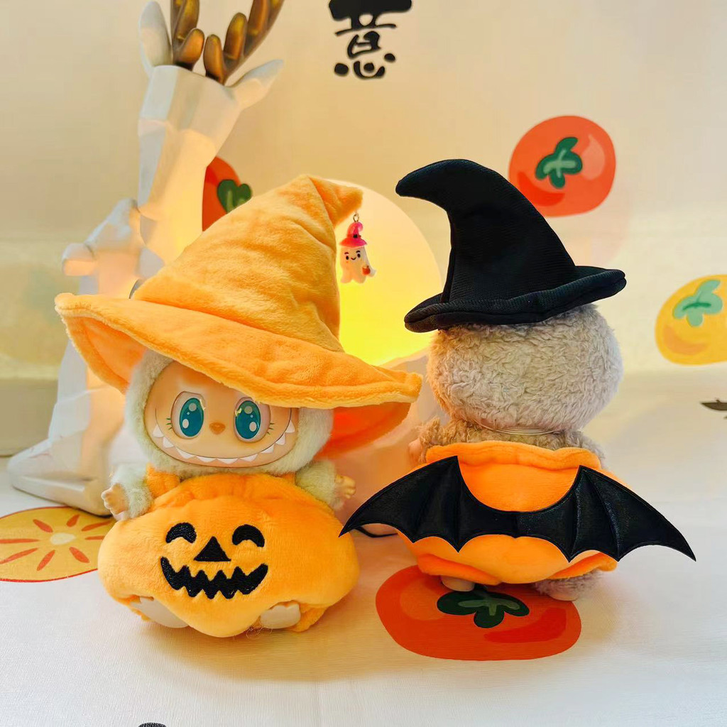 Labubu Pendant Halloween Pumpkin Jumpsuit Baby Clothes Accessories Set ...