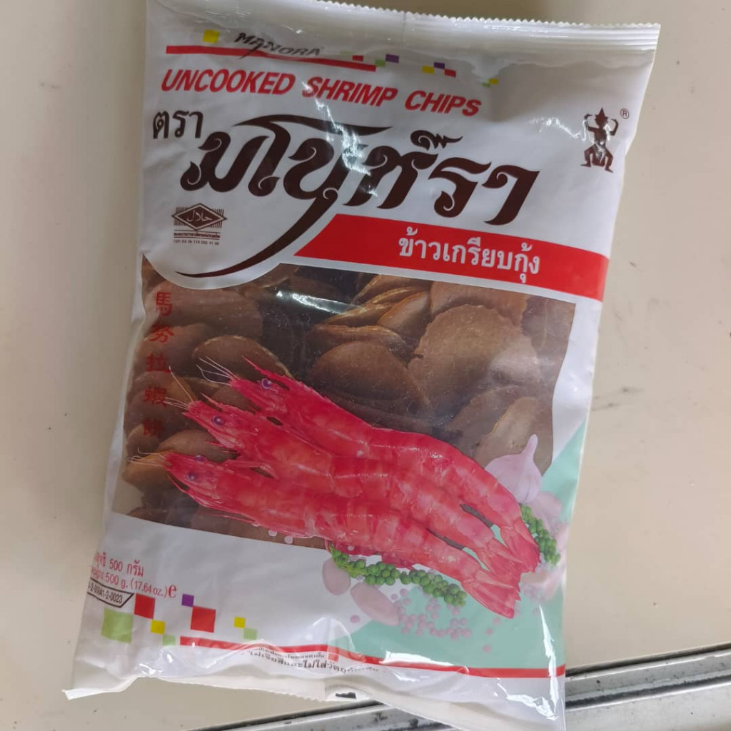 Thailand Import 500gram Manora Uncooked Shrimp Chips 泰国马努拉虾饼 | Shopee ...
