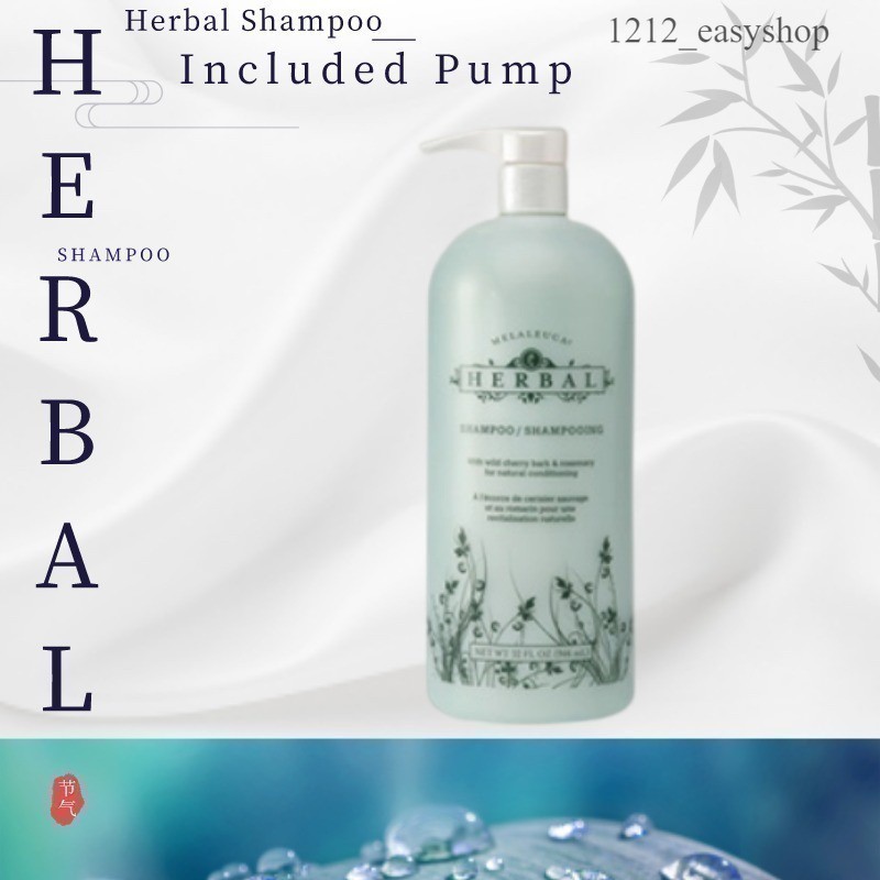 Melaleuca Herbal Shampoo with pump/No PumpShampoo with grapefruit ...