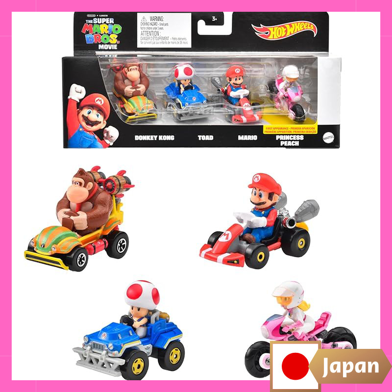 【Direct from Japan】Hot Wheels Mario Kart 4-Pack - The Super Mario Bros ...