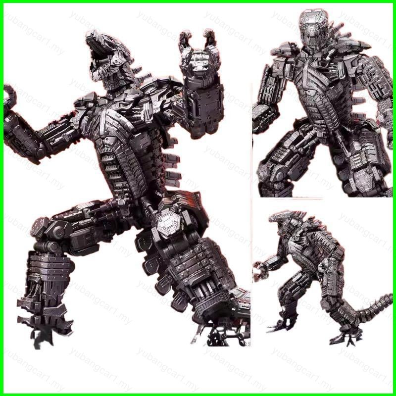 YB Godzilla Action Figure King of Monsters Mechanical version Turn red ...