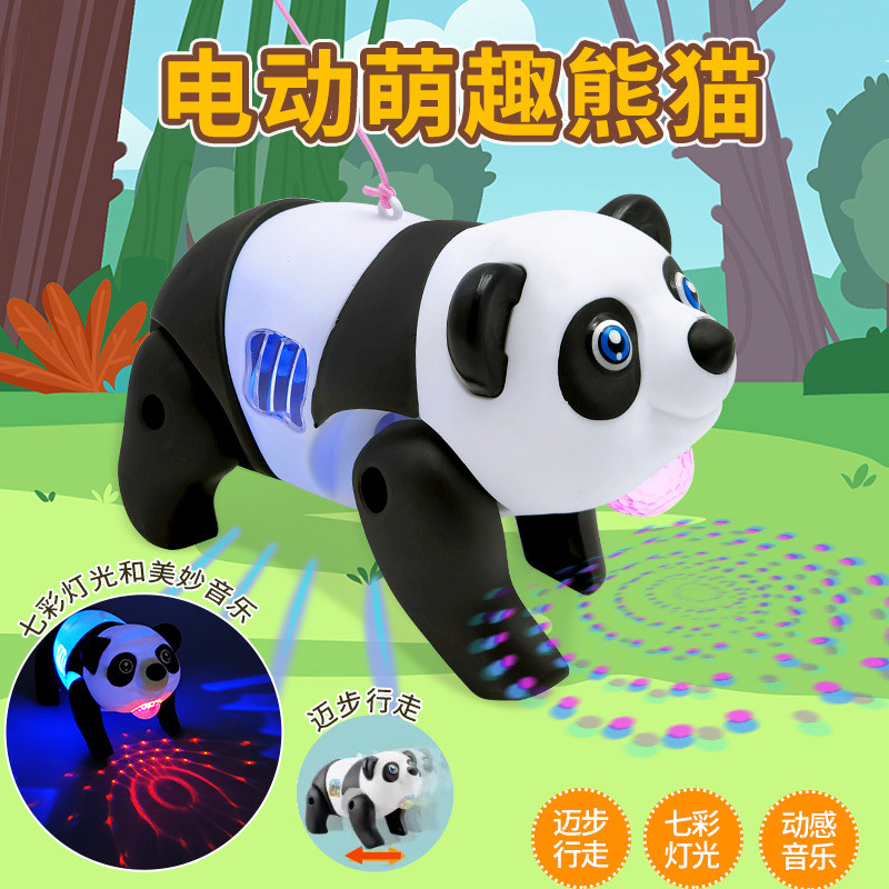 Electric Leash Panda Children Leash Toddler Light Music Walking Big ...