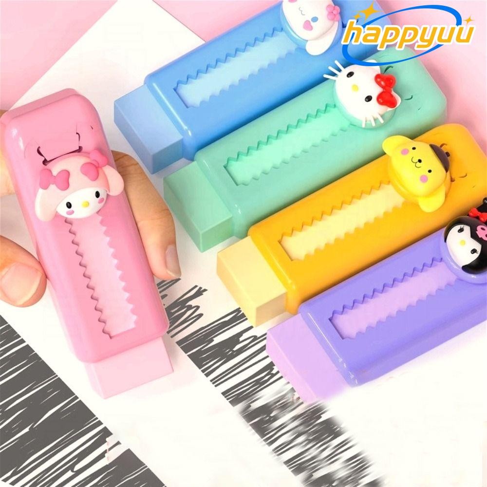 HAPPYUU Push-Pull Eraser, Plastic Stationery Eraser, Gift Reward ...