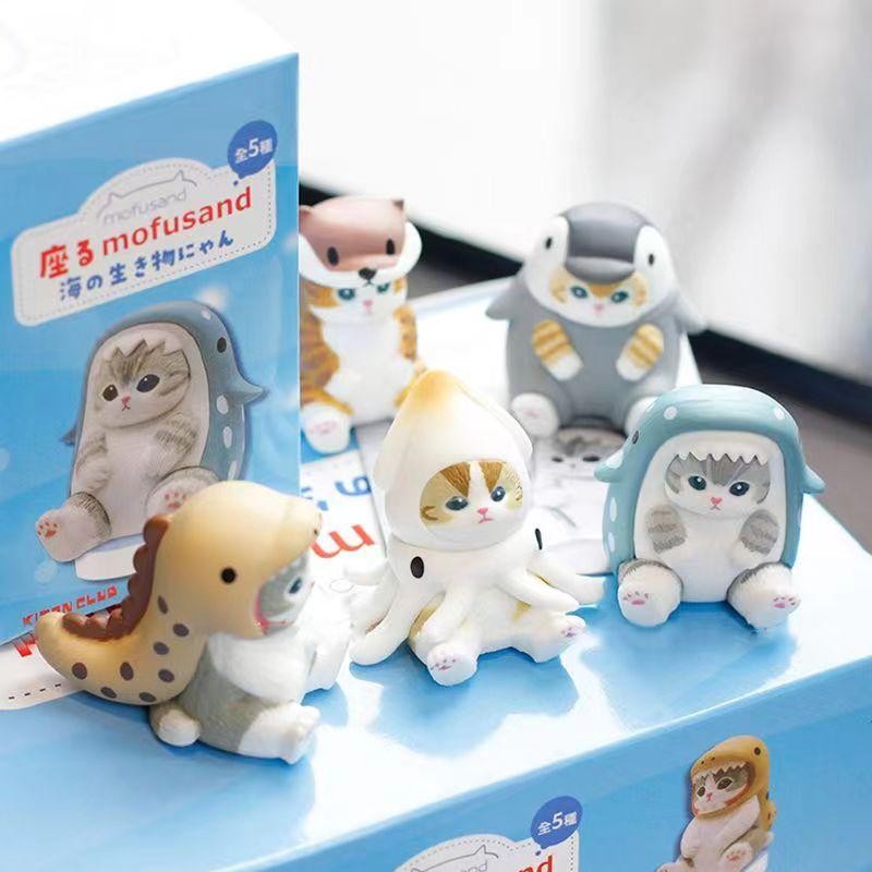 Mofusand's 10th Generation COS Marine Creature Sitting Posture Series ...