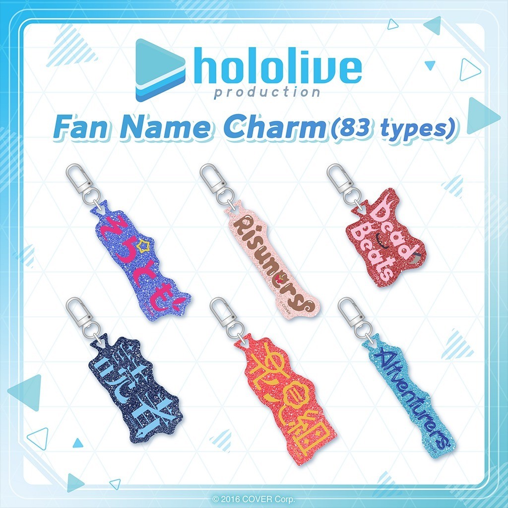 [PO - Limited] hololive production Fan Name Charm | Shopee Malaysia
