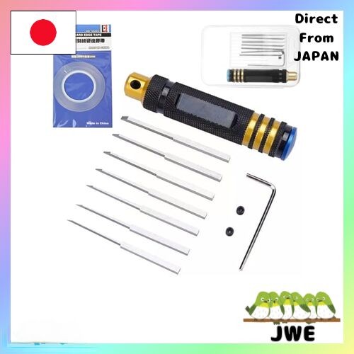 Line engraving chisel carving knife 7-piece set Gunpla Mini 4WD figures ...