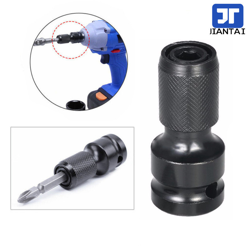1/2 inch Square To 1/4 inch Hex Ratchet Socket Wrench Socket Adapter ...