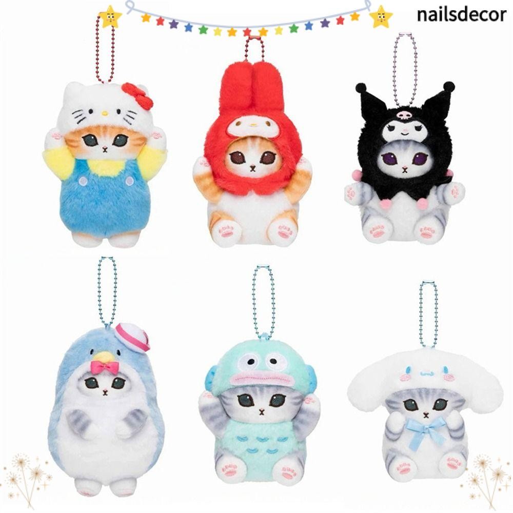 YUSENS Plush Pendant, Kuromi Ugly Fish Cross-Dressing Cat, Shark Cat ...
