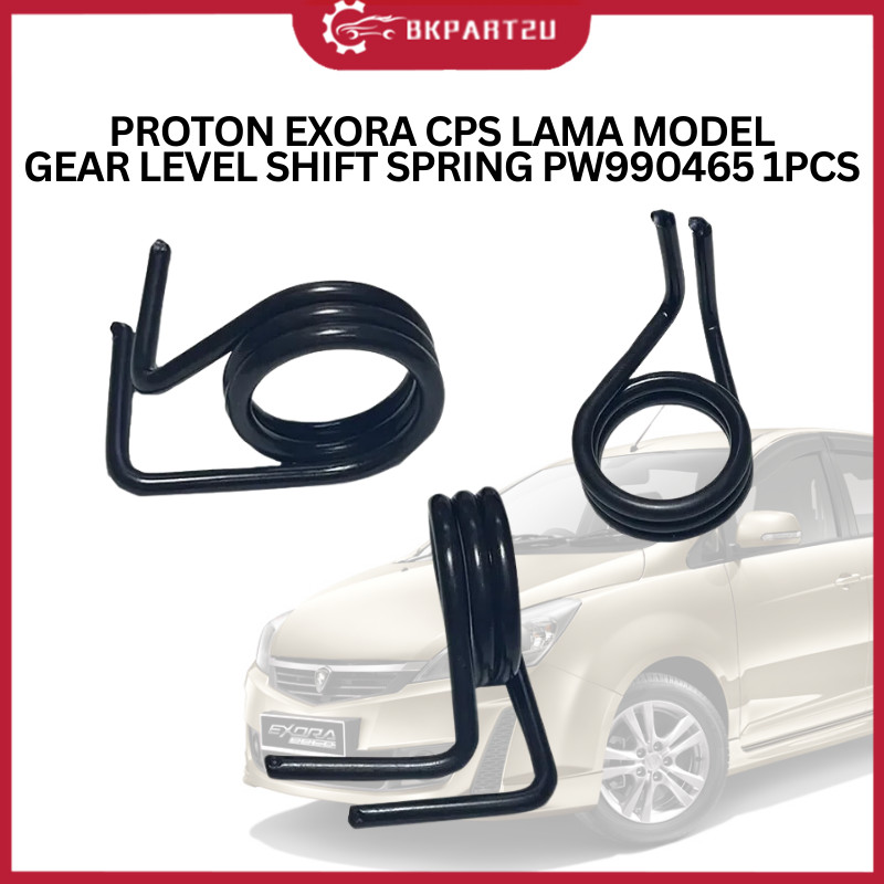 PROTON EXORA CPS LAMA MODEL (2009-2010) GEAR LEVEL SHIFT SPRING ...