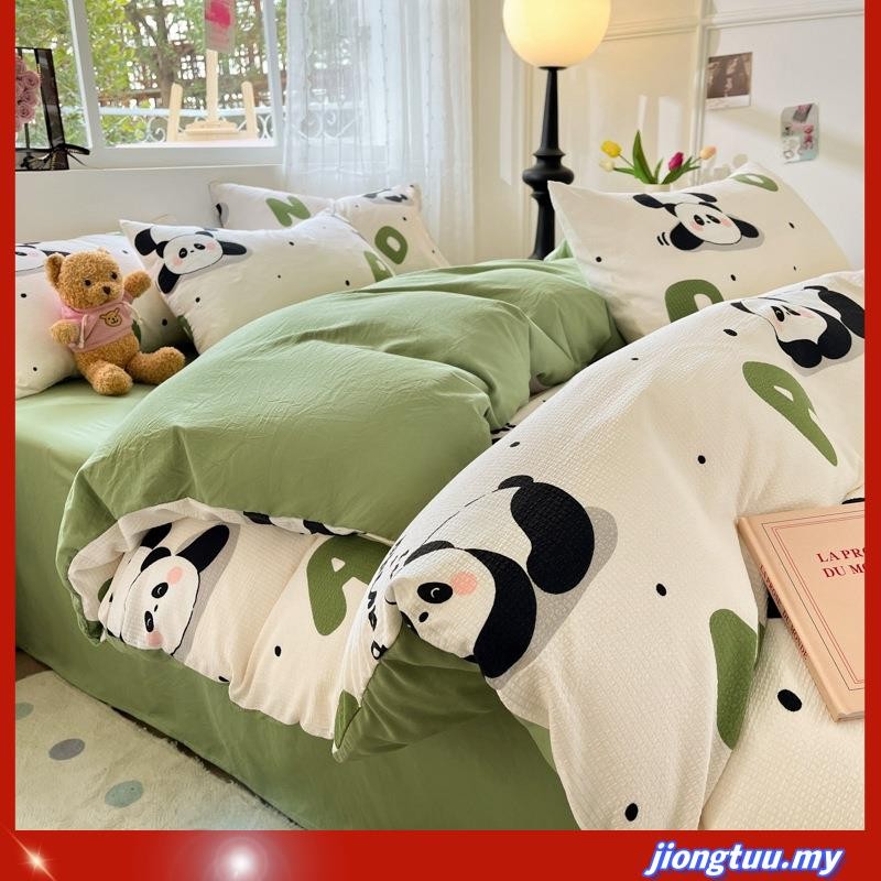 DANSUNREVE 4in1 bed sheet king Set super cute cartoon animal cadar ...