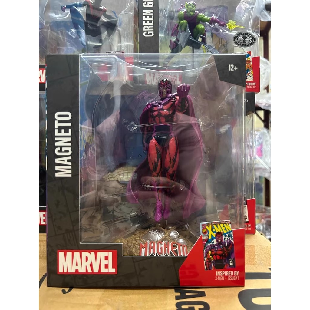 McFarlane Marvel Magneto 1:10 scale collectible figure statue | Shopee ...