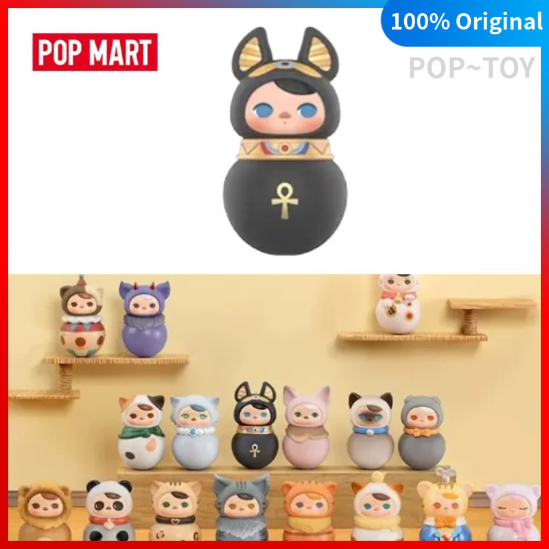 POPMART Pucky Roly Poly Kitty Series Blind Box Figures Cute Gift Pop ...