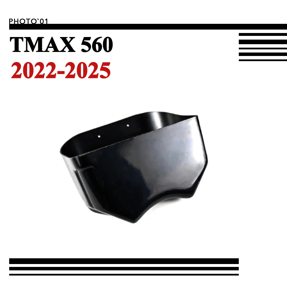 PSLER For Yamaha TMAX 560 TMAX560 Storage Box Internal Trunk Box Bag ...