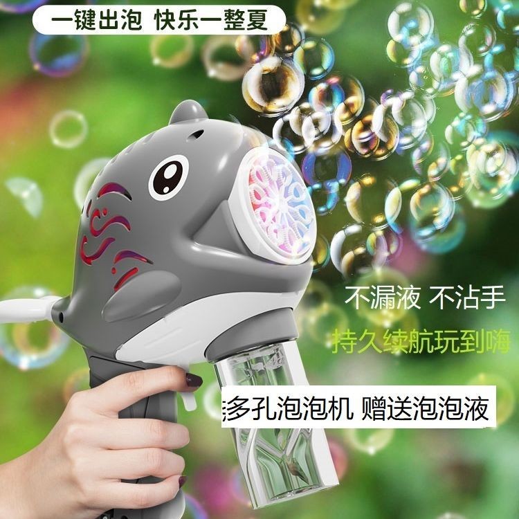 Bubble Machine Whale Bubble Gun Fully Automatic Gatling Electric with ...