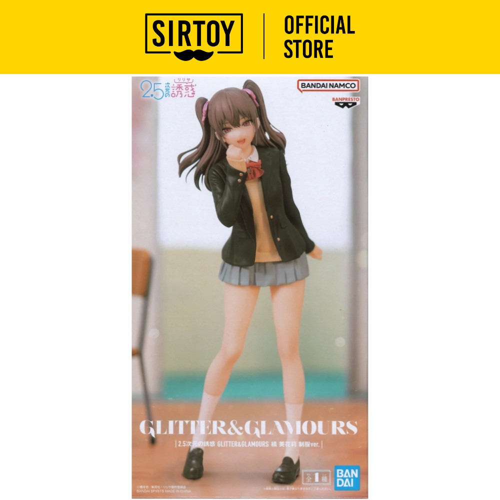 Banpresto 2.5 Dimensional Seduction Glitter & Glamours Mikari Tachibana Uniform Ver. | Shopee ...