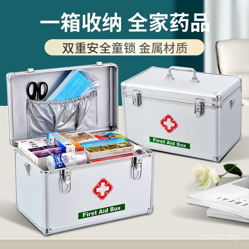 16-Inci Kotak Perubatan Besar Aluminium Aloi Kotak Kotak Perubatan ...