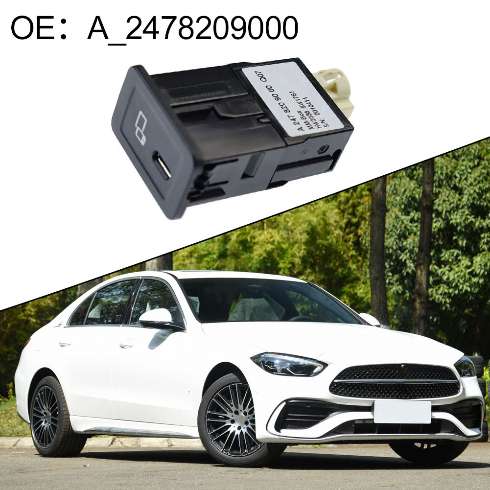 Universal Fitment Multimedia Unit USB Port for Benz E CLASS For W213 ...