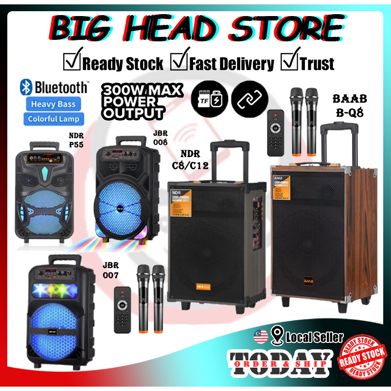 BAAB B-Q8/ NDR C8/C12/P55/P44/P66 TWS Wireless Bluetooth Portable HIFI Speaker Microphone/LED ...