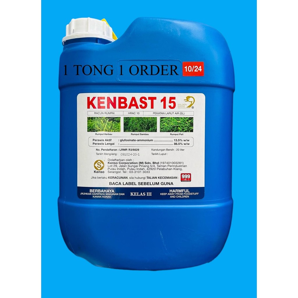 KENBAST 15 KENSO 20L / Racun Rumput Sambau | Shopee Malaysia