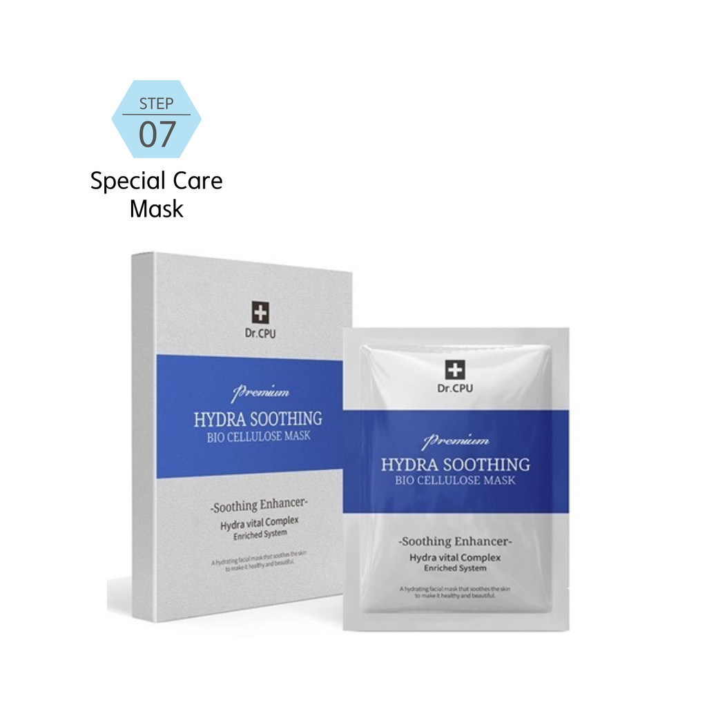 【Dr.CPU】Hydra Soothing Bio-Cellulose Mask 5*25gm - 하이드라 수딩 바이오 셀룰로오스 ...