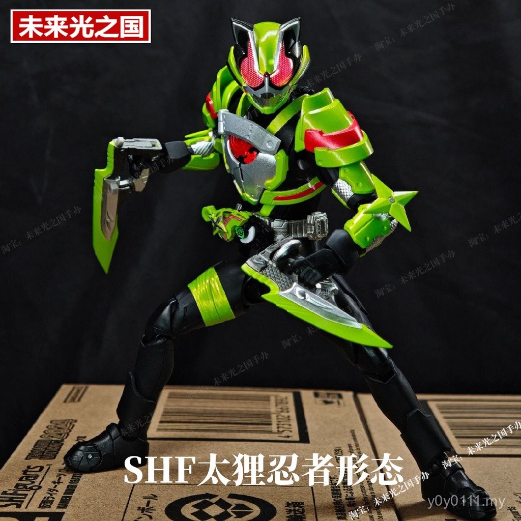 New Product Kamen Rider SHF Taiko Ninja Form Extreme Fox Overlord Ace ...