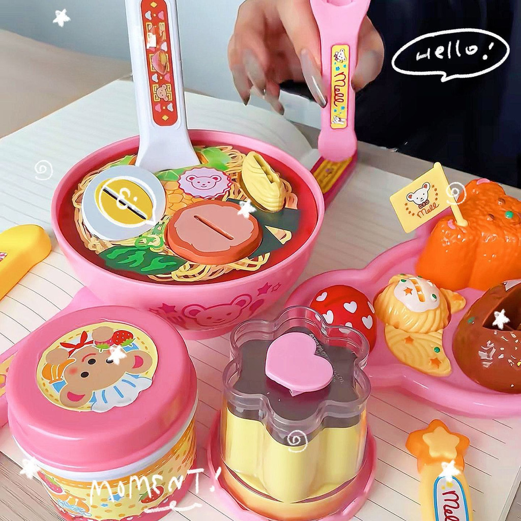 Jelly Pudding Set Pretend Play Food Feeding Toy Strawberry Pudding ...