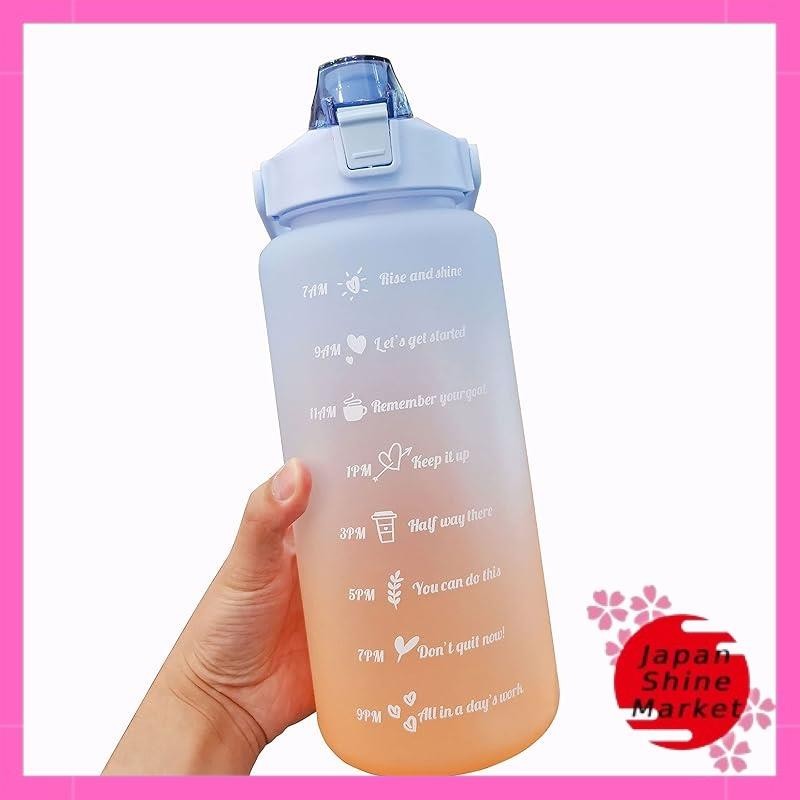MYEEDA 2-liter water bottle with memory 2l water bottle 2 liters bpa ...