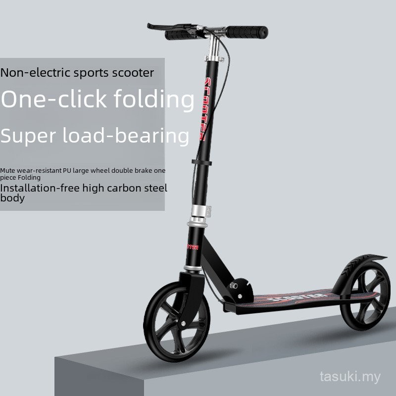 City School Campus Foot Kick Scooter for Adults Teens Kids easily ...