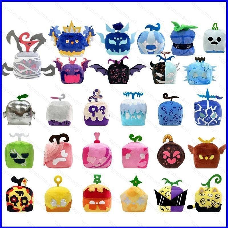 Loye Roblox Blox Fruits Plush Dolls Gift For Kids Magma Quake Spider ...