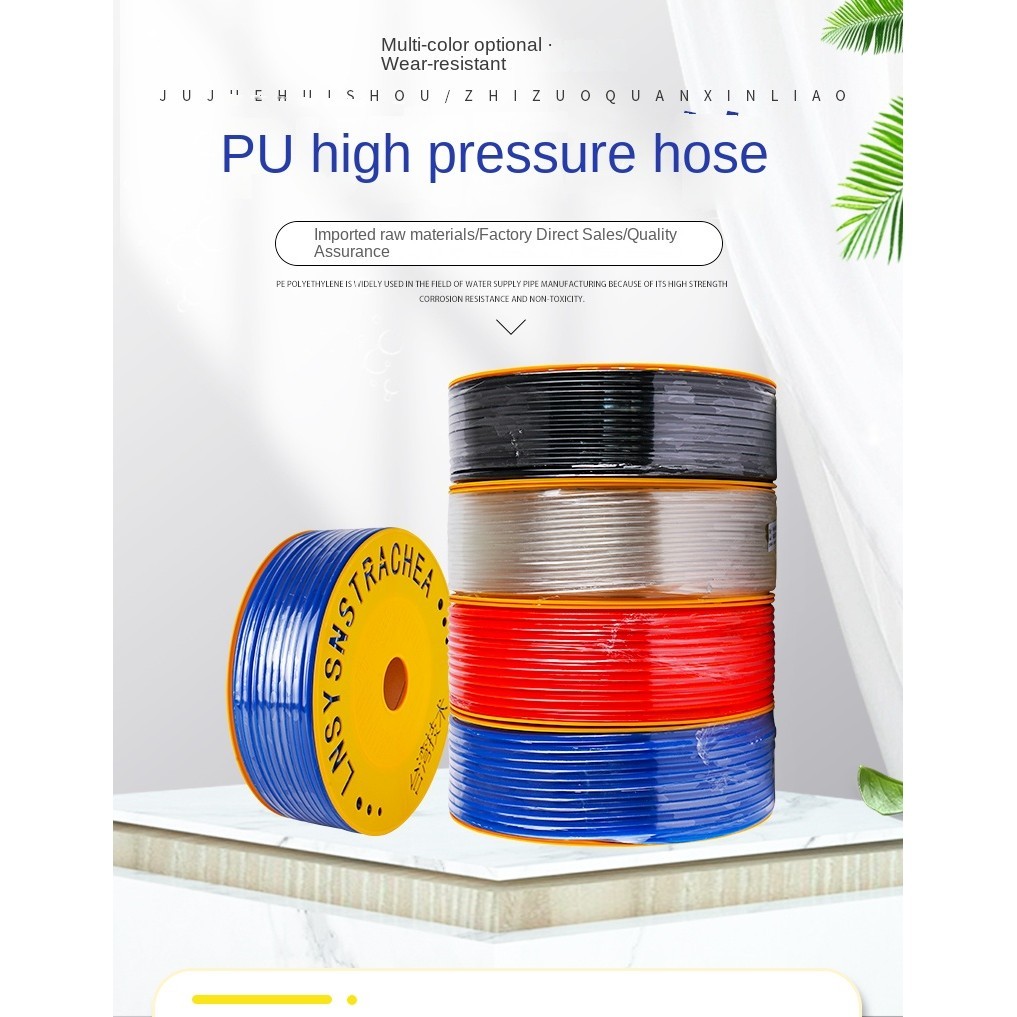 [TAIWAN] PU Tube/Air Hose Pneumatic Tube Pipe PU 6mm 8mm 10mm Pneumatic ...